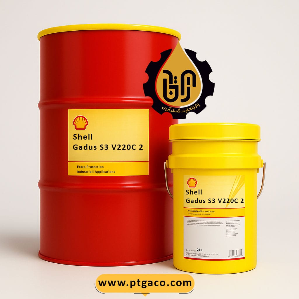 گریس Shell Gadus S3 V220C 2 - مشخصات و قیمت - ptgaco