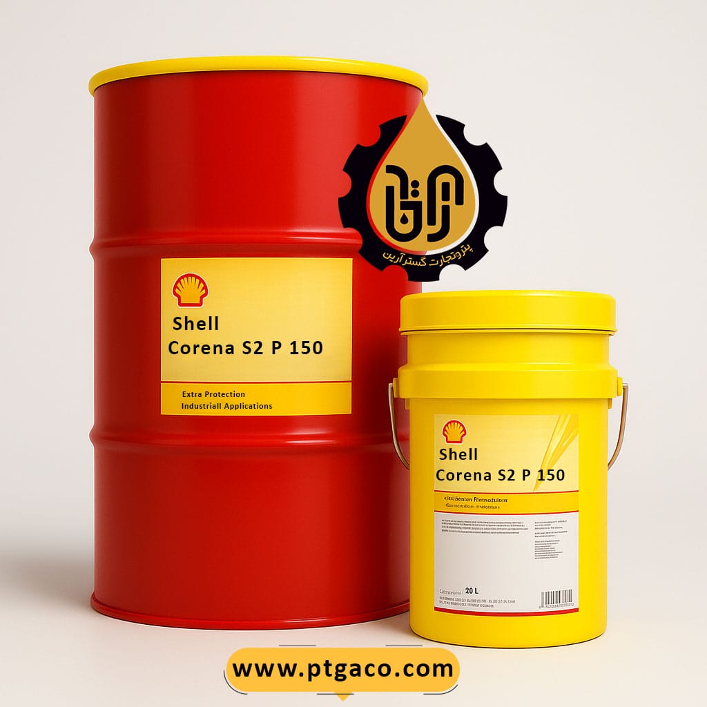 Shell Corena S2 P 150 - مشخصات و قیمت روغن کمپرسور هوا شل
